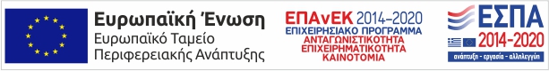 ΚΤΕΛ Ν. ΑΡΚΑΔΙΑΣ Α.Ε.